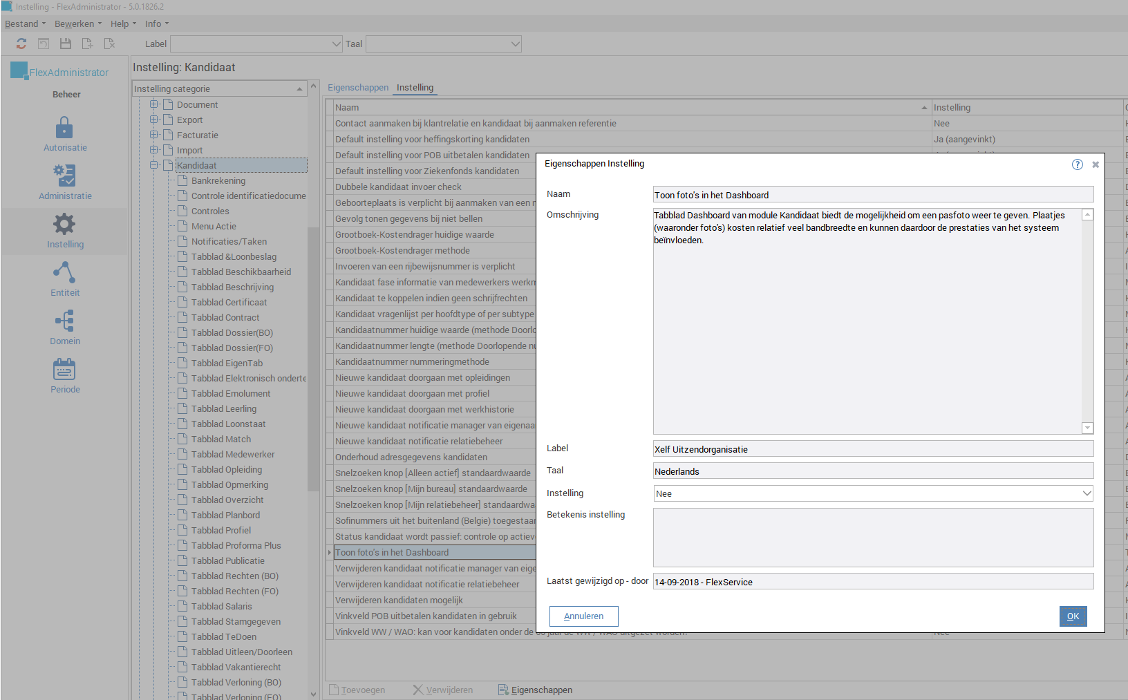 AVG tips in FlexService – HelloFlex